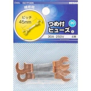 1249712759154420000000 ・広告文責（株式会社ビッグフィールド ・072-997-4317）カテゴリー1：照明カテゴリー2：電設＞ヒューズJAN：4971275915442もし希望購入数が買物かごに入らない場合は、一度、...