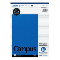 124901480074955 ・広告文責（株式会社ビッグフィールド ・072-997-4317）カテゴリー1：ノート・紙製品カテゴリー2：紙製品＞レポート・原稿用紙JAN：4901480074955. ： 規格:A4 ? もっと見るもし希...