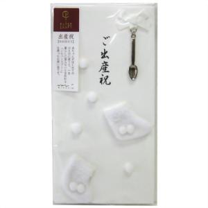 124902805250863000000 ・広告文責（株式会社ビッグフィールド ・072-997-4317）カテゴリー1：のし・冠婚葬祭用品カテゴリー2：のし・冠婚葬祭用品＞祝儀袋JAN：4902805250863もし希望購入数が買物かご...