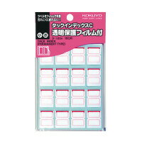 124901480400129000000 ・広告文責（株式会社ビッグフィールド ・072-997-4317）カテゴリー1：事務用品カテゴリー2：ラベル・ステッカー＞インデックスシールJAN：4901480400129もし希望購入数が買物か...