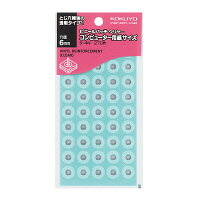 12490148040306900 ・広告文責（株式会社ビッグフィールド ・072-997-4317）カテゴリー1：ファイル・バインダーカテゴリー2：ファイルアクセサリ＞パンチ穴補強シールJAN：4901480403069もし希望購入数が買...
