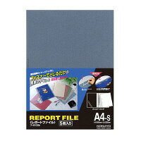 124901480140636000000 ・広告文責（株式会社ビッグフィールド ・072-997-4317）カテゴリー1：ノート・紙製品カテゴリー2：紙製品＞レポート・原稿用紙JAN：4901480140636もし希望購入数が買物かごに入...