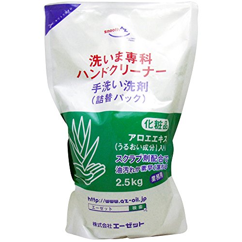 12496083398200200 ・広告文責（株式会社ビッグフィールド ・072-997-4317）カテゴリー1：接着・修繕カテゴリー2：接着・修繕(産業・研究開発用品)＞潤滑油・サビ止めオイルJAN：4960833982002容量(kg...