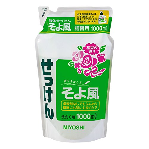 1245371301017970000000 ・広告文責（株式会社ビッグフィールド ・072-997-4317）カテゴリー1：日用品カテゴリー2：洗濯・仕上げ剤＞液体洗剤JAN：4537130101797もし希望購入数が買物かごに入らない場...
