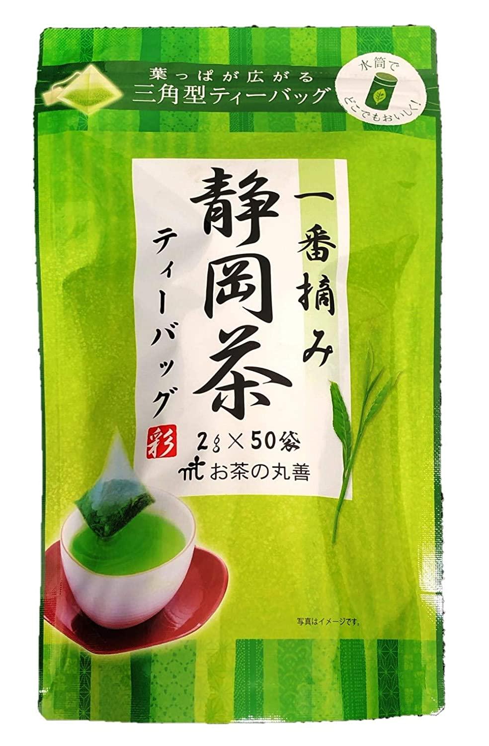 12497823751401900000 ・広告文責（株式会社ビッグフィールド ・072-997-4317）カテゴリー1：コーヒー・紅茶・お茶・粉末ドリンクカテゴリー2：茶葉・粉末ティー＞日本茶JAN：4978237514019原材料:茶(...