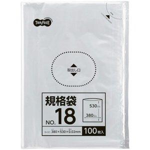1245895857560150000000 ・広告文責（株式会社ビッグフィールド ・072-997-4317）カテゴリー1：日用品カテゴリー2：台所用品＞保存用バッグ・ポリ袋JAN：4589585756015もし希望購入数が買物かごに入ら...