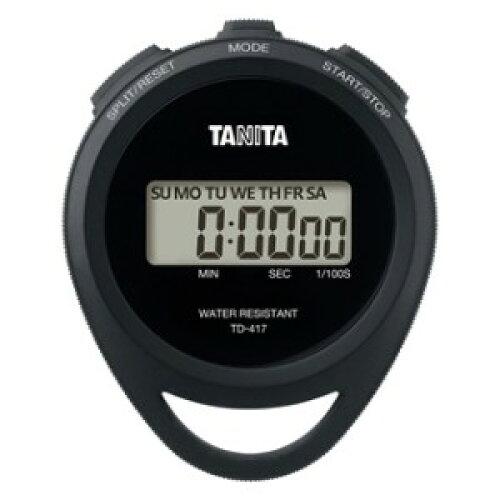 12490478564171000000000 ・広告文責（株式会社ビッグフィールド ・072-997-4317）カテゴリー1：キッチン用品カテゴリー2：調理器具＞計量・温度計・タイマー類JAN：4904785641709サイズ: 7.8×...