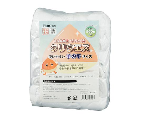 12452036712511700 ・広告文責（株式会社ビッグフィールド ・072-997-4317）カテゴリー1：接着・修繕カテゴリー2：接着・修繕(産業・研究開発用品)＞潤滑油・サビ止めオイルJAN：4520367125117もし希望購...