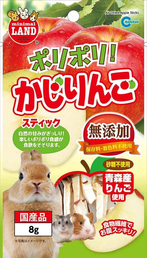 12490645656801800000000 ・広告文責（株式会社ビッグフィールド ・072-997-4317）カテゴリー1：小動物カテゴリー2：小動物用品＞フード・おやつJAN：4906456568018本体サイズ (幅X奥行X高さ) ...