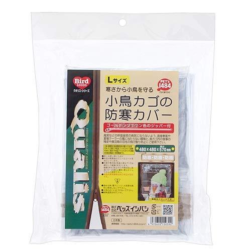 124970620150392000000000 ・広告文責（株式会社ビッグフィールド ・072-997-4317）カテゴリー1：鳥カテゴリー2：鳥用品＞鳥かご・アクセサリJAN：4970620150392本体サイズ (幅X奥行X高さ) :...