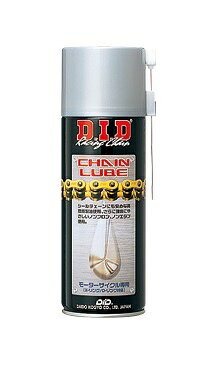 12452551690301100 ・広告文責（株式会社ビッグフィールド ・072-997-4317）カテゴリー1：洗車・工具・メンテナンスカテゴリー2：洗車・工具・メンテナンス＞バイク工具・メンテナンスJAN：4525516903011も...
