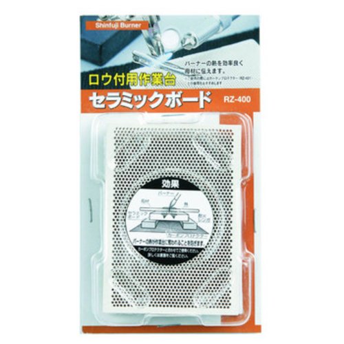 1249535710194070000000000 ・広告文責（株式会社ビッグフィールド ・072-997-4317）カテゴリー1：電動工具・エア工具カテゴリー2：溶接・熱工具＞ガストーチ・バーナーJAN：4953571019406寸法:9...