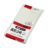 12023534350801 ・広告文責（株式会社ビッグフィールド ・072-997-4317）120mm×235mm, グレー, ワンタッチテープ付, 長3 【サイズ】A4横3つ折り用 【内容量】50枚入 【紙厚】80g 【仕様】ワンタッ...