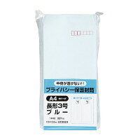120235431008099 ・広告文責（株式会社ビッグフィールド ・072-997-4317）【本体サイズ】120×235mm 【サイズ】A4横3つ折り用 【内容量】100枚入 【紙厚】80g 【仕様】サイド貼り/郵便枠付き ? もっと...