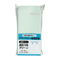 43100803 ・広告文責（株式会社ビッグフィールド ・072-997-4317）【仕様】サイド貼り/郵便枠付き 【サイズ】A4横3つ折り用 【内容量】100枚入 【紙厚】80g ? もっと見るサイズ:長3 ?|? 色:グリーン 商品紹介...