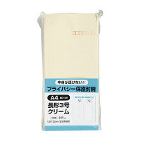.1000001 ・広告文責（株式会社ビッグフィールド ・072-997-4317）もし希望購入数が買物かごに入らない場合は、一度、お問合せいただければ幸いでございます。