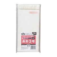 .1000001 ・広告文責（株式会社ビッグフィールド ・072-997-4317）もし希望購入数が買物かごに入らない場合は、一度、お問合せいただければ幸いでございます。