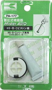 .1000001 ・広告文責（株式会社ビッグフィールド ・072-997-4317）もし希望購入数が買物かごに入らない場合は、一度、お問合せいただければ幸いでございます。