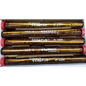 .1000001 ・広告文責（株式会社ビッグフィールド ・072-997-4317）もし希望購入数が買物かごに入らない場合は、一度、お問合せいただければ幸いでございます。