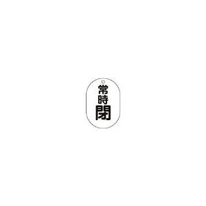 .1000001 ・広告文責（株式会社ビッグフィールド ・072-997-4317）もし希望購入数が買物かごに入らない場合は、一度、お問合せいただければ幸いでございます。