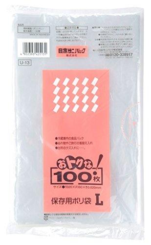 -1001331000001 ・広告文責（株式会社ビッグフィールド ・072-997-4317）(日本サニパック)おトクな！ 台所用ポリ袋 Lサイズ 100枚入 U−13 ×3個セットもし希望購入数が買物かごに入らない場合は、一度、お問合せ...