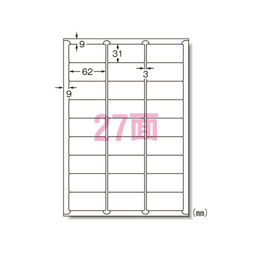 .1000001 ・広告文責（株式会社ビッグフィールド ・072-997-4317）もし希望購入数が買物かごに入らない場合は、一度、お問合せいただければ幸いでございます。