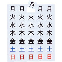 .1000001 ・広告文責（株式会社ビッグフィールド ・072-997-4317）もし希望購入数が買物かごに入らない場合は、一度、お問合せいただければ幸いでございます。