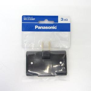21231000001 ・広告文責（株式会社ビッグフィールド ・072-997-4317）型番:WH2123BPもし希望購入数が買物かごに入らない場合は、一度、お問合せいただければ幸いでございます。