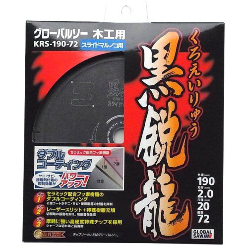 .1000001 ・広告文責（株式会社ビッグフィールド ・072-997-4317）もし希望購入数が買物かごに入らない場合は、一度、お問合せいただければ幸いでございます。