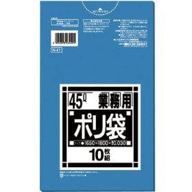 .1000001 ・広告文責（株式会社ビッグフィールド ・072-997-4317）もし希望購入数が買物かごに入らない場合は、一度、お問合せいただければ幸いでございます。