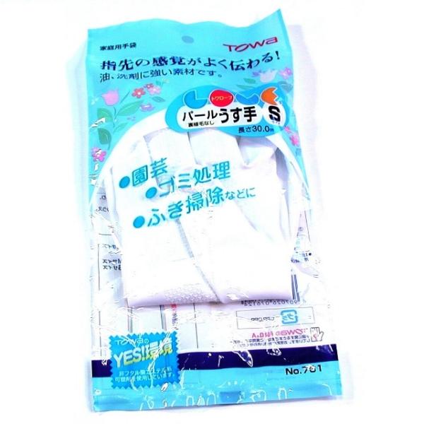 .1000001 ・広告文責（株式会社ビッグフィールド ・072-997-4317）もし希望購入数が買物かごに入らない場合は、一度、お問合せいただければ幸いでございます。