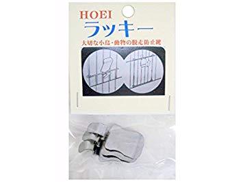 1249630674501180 ・広告文責（株式会社ビッグフィールド ・072-997-4317）カテゴリー1：鳥カテゴリー2：鳥用品＞鳥かご・アクセサリJAN：4963067450118内容量：3個入り 大切な小鳥・動物の脱走防止鍵 ケ...