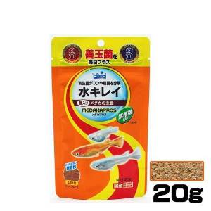 124971618296016000000 ・広告文責（株式会社ビッグフィールド ・072-997-4317）カテゴリー1：熱帯魚・観賞魚カテゴリー2：熱帯魚・観賞魚用品＞餌・おやつJAN：4971618296016もし希望購入数が買物かご...