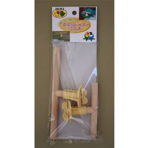 1249630674103890000000 ・広告文責（株式会社ビッグフィールド ・072-997-4317）カテゴリー1：鳥カテゴリー2：鳥用品＞おもちゃJAN：4963067410389もし希望購入数が買物かごに入らない場合は、一度、...