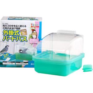 1249742129148050000000 ・広告文責（株式会社ビッグフィールド ・072-997-4317）カテゴリー1：鳥カテゴリー2：鳥用品＞鳥かご・アクセサリJAN：4974212914805もし希望購入数が買物かごに入らない場合...