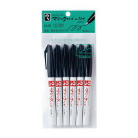 124902071533417000000 ・広告文責（株式会社ビッグフィールド ・072-997-4317）カテゴリー1：筆記用具カテゴリー2：マーカー・蛍光ペン＞油性マーカーJAN：4902071533417もし希望購入数が買物かごに入...