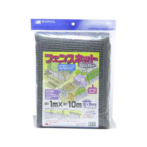 124989156004314000000 ・広告文責（株式会社ビッグフィールド ・072-997-4317）カテゴリー1：ガーデニングカテゴリー2：農業・園芸資材＞園芸用ネットJAN：4989156004314もし希望購入数が買物かごに入...