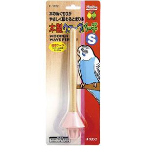 1249742129181240000000 ・広告文責（株式会社ビッグフィールド ・072-997-4317）カテゴリー1：鳥カテゴリー2：鳥用品＞おもちゃJAN：4974212918124もし希望購入数が買物かごに入らない場合は、一度、...