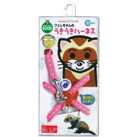 124906456518549000000 ・広告文責（株式会社ビッグフィールド ・072-997-4317）カテゴリー1：小動物カテゴリー2：小動物用品＞首輪・ハーネス・リードJAN：4906456518549もし希望購入数が買物かごに入...