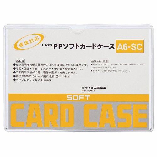 12490333126483600 ・広告文責（株式会社ビッグフィールド ・072-997-4317）カテゴリー1：ファイル・バインダーカテゴリー2：ファイル・バインダー＞カードファイルJAN：4903331264836もし希望購入数が買物...