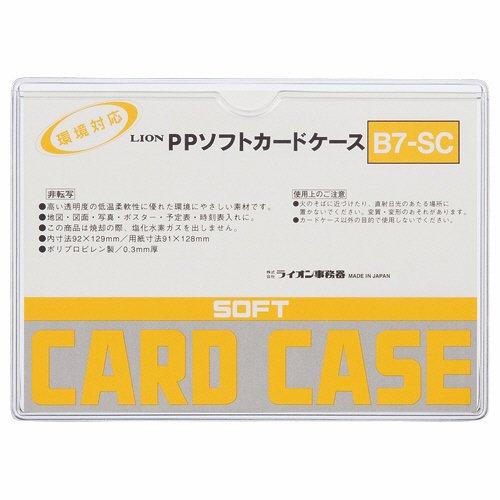 12490333126488100 ・広告文責（株式会社ビッグフィールド ・072-997-4317）カテゴリー1：ファイル・バインダーカテゴリー2：ファイル・バインダー＞カードファイルJAN：4903331264881もし希望購入数が買物...