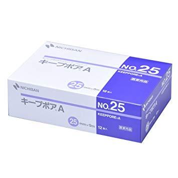 1249871670041870000000 ・広告文責（株式会社ビッグフィールド ・072-997-4317）カテゴリー1：衛生用品・ヘルスケアカテゴリー2：救急・応急用具＞サージカルテープJAN：4987167004187内容量 : 1...