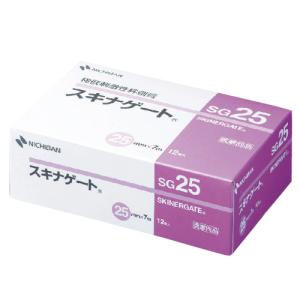 12498716703790100 ・広告文責（株式会社ビッグフィールド ・072-997-4317）カテゴリー1：衛生用品・ヘルスケアカテゴリー2：救急・応急用具＞サージカルテープJAN：4987167037901もし希望購入数が買物かご...