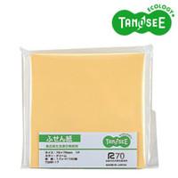 124571347158434 ・広告文責（株式会社ビッグフィールド ・072-997-4317）カテゴリー1：ノート・紙製品カテゴリー2：ノート・メモ帳＞ふせんJAN：4571347158434. ： ノート・ふせん・紙製品 ふせん 普通...