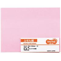 1245713471584960000000 ・広告文責（株式会社ビッグフィールド ・072-997-4317）カテゴリー1：ノート・紙製品カテゴリー2：ノート・メモ帳＞ふせんJAN：4571347158496もし希望購入数が買物かごに入ら...