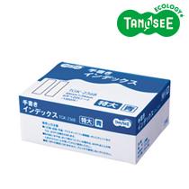 124571347158984000000 ・広告文責（株式会社ビッグフィールド ・072-997-4317）カテゴリー1：事務用品カテゴリー2：ラベル・ステッカー＞インデックスシールJAN：4571347158984もし希望購入数が買物か...