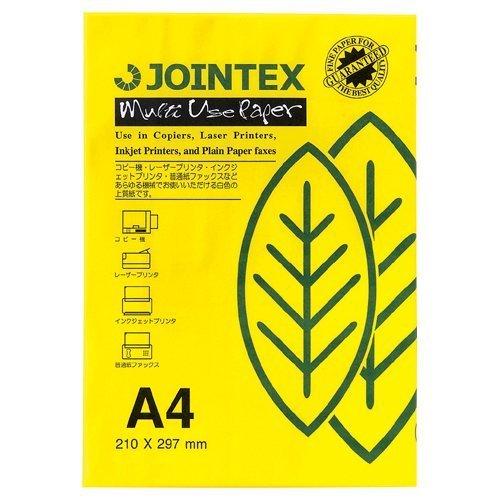 124547345016267000000 ・広告文責（株式会社ビッグフィールド ・072-997-4317）カテゴリー1：コピー・印刷用紙カテゴリー2：コピー・印刷用紙＞コピー用紙JAN：4547345016267もし希望購入数が買物かご...