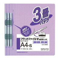 124901480142432 ・広告文責（株式会社ビッグフィールド ・072-997-4317）カテゴリー1：ファイル・バインダーカテゴリー2：ファイル・バインダー＞フラットファイルJAN：4901480142432. ： フラットファイ...