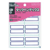 124901480400419 ・広告文責（株式会社ビッグフィールド ・072-997-4317）カテゴリー1：事務用品カテゴリー2：ラベル・ステッカー＞インデックスシールJAN：4901480400419. ： 事務用品 ラベル インデッ...
