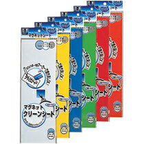 124535627101435 ・広告文責（株式会社ビッグフィールド ・072-997-4317）カテゴリー1：プレゼン・会議用品カテゴリー2：ボード用付属品・消耗品＞マグネットJAN：4535627101435. ： 掲示用品 マグネット...